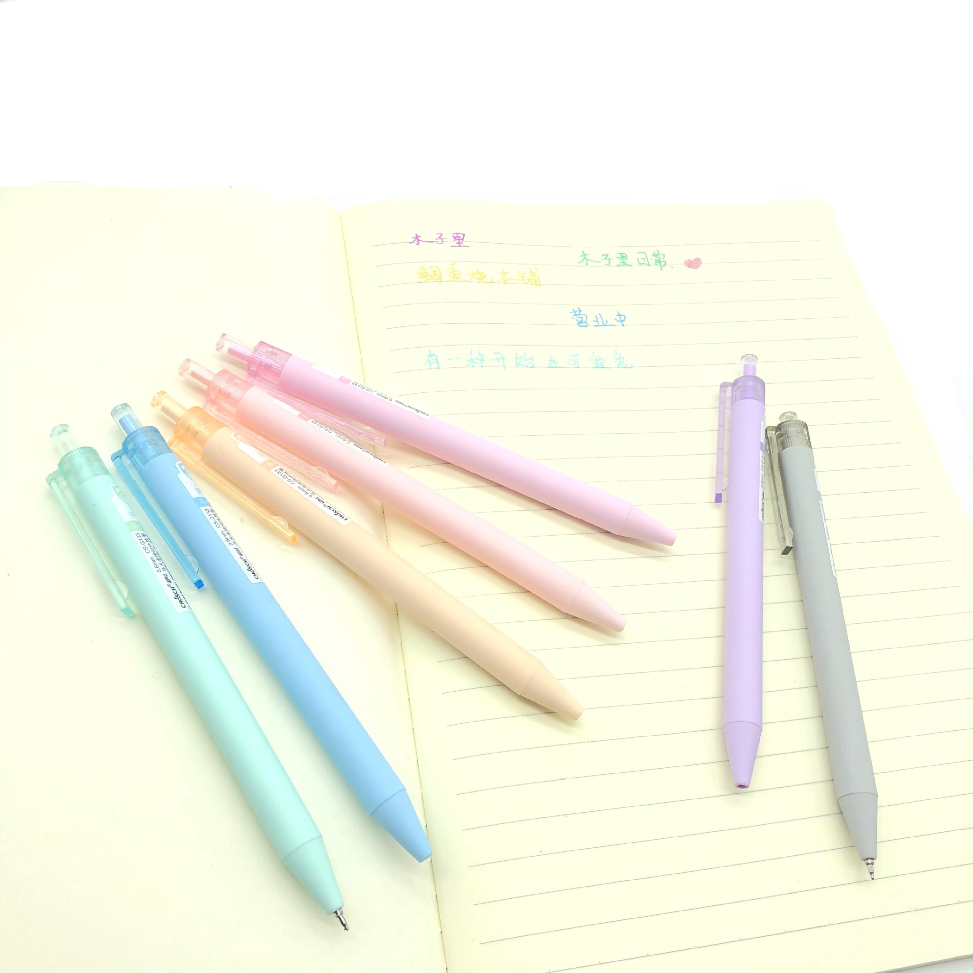 Pens – Raspberry Stationery